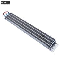 China Insulated PTC Heaters With Aluminum Shell For Air Heating And Pet Drying In Customized Production for sale