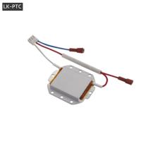 China Constant Temperature Heater Ceramic PTC Heating Element For Facial Steamer Egg Steamer Electric Stew Pot for sale