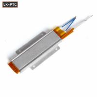 China Constant Temperature Heater Ceramic PTC Heating Element For Facial Steamer Egg Steamer Electric Stew Pot for sale