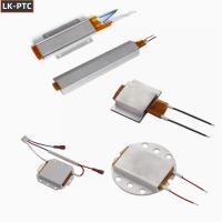 China Customized PTC Fan Heater 100w 12v Car Air Conditioner Fan Electric Heater 12v Ptc Heater for sale