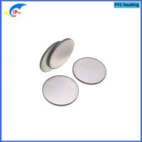 China Round 3.7V 150 Degrees 1-2 Ohms 20mm Heating Chip For Electric Vehicle Battery Pack Constant Temperature Heating Thermistor for sale