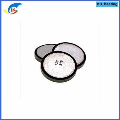 China PTC Thermistor MZ9-22R16X2.5mm For Motor Starting Is Used In Refrigerators, Air Conditioners And Heat Pumps, Etc. for sale