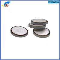 China PTC Thermistor MZ9-22R16X2.5mm For Motor Starting Is Used In Refrigerators, Air Conditioners And Heat Pumps, Etc. for sale