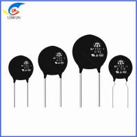 China High Power NTC Thermistor MF73T Series  5/14  Surge Protection For Switching Power Supply for sale