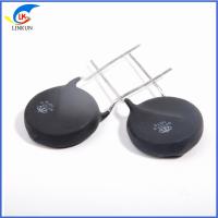 China High Power NTC Thermistor MF73T Series  5/14  Surge Protection For Switching Power Supply for sale