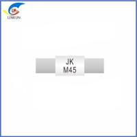 China JK-M600  Lithium Battery Overcurrent Protection Chip PPTC Resettable Fuse for sale