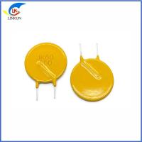 China JK60-065 Self-Recovery Fuse 60V 0.65A 650ma Straight Pin PPTC Can Be Inserted for sale