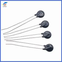 China MF11 5R 10R 22R 50R NTC Thermistor 5mm 5Ω 10Ω 22Ω 50Ω For PC Power Supply Or Computer Power Supply for sale