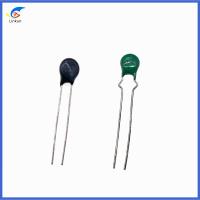 China MF11  222  302  682 NTC Thermistor 2.2K Ohm 3K Ohm 6.8K Ohm Diameter 5mm Temperature Probe for sale
