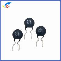 China 07D Series MF72 Inrush Current Limiter NTC Thermistor 10D-7 For Energy Saving Lamps, Ballasts And Power Supply Circuits for sale
