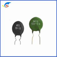 China MF72 Power NTC Thermistor  5D-15  6A  5Ohm  Copper Wire Green Silicon For Switching Power Supply for sale