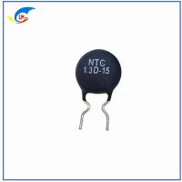 China MF72 Power Series 1.3D-15  1.3 Ohm 8A Surge Current Suppression NTC Thermistor Suitable For Power Circuits for sale