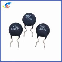 China MF72 8D-13 Power Series 8ohm 4A 13mm 8D-13 Surge Current Suppression NTC Thermistor For Home Appliances for sale