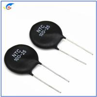 China MF72 10D-25  10 Ohm Power Series Inrush Current Suppression NTC Thermistor For Switching Power Supplies for sale