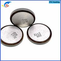 China 16*2.5MM PTC Thermistor For Refrirator Relay 33  Ohm Start Chip for sale