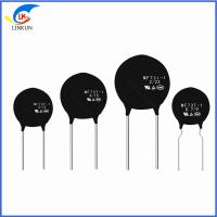 China MF73T 20/8 Series High Power NTC Inrush Current Limiter 20 Ohm 8A LED Light Power Supply Battery Charr Thermistor for sale