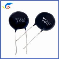 China MF73T 2.5/13 Series High Power NTC Inrush Current Limiter 2.5 Ohm 13A LED Light Power Supply Battery Charr Thermistor for sale