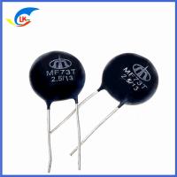 China MF73T 2.5/13 Series High Power NTC Inrush Current Limiter 2.5 Ohm 13A LED Light Power Supply Battery Charr Thermistor for sale