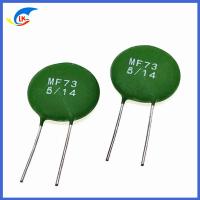 China MF73T 2.5/13 Series High Power NTC Inrush Current Limiter 2.5 Ohm 13A LED Light Power Supply Battery Charr Thermistor for sale