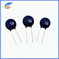 China MF73T 1/16 Series High Power NTC Thermistor Inrush Current Limiter 1Ohm 16A For Power Supply Battery Charger LED Light for sale