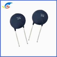 China MF73T  5/14  5R 14A High Power NTC Thermistor Is Suitable For High Power High-End Power Supply for sale