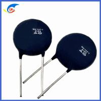 China MF73T-1 0.7Ω 22A 25mm High Power NTC Thermistor CE Stable NTC Electronic Components for sale