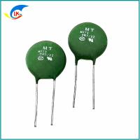 China MF73T 0.7/22 Series High Power NTC Inrush Current Limiter 0.7 Ohm 22A LED Light Battery Charr Thermistors for sale