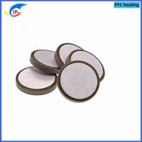 China High Efficiency PTC Heating Element MZ4 Series Ceramic Resistance Heater PTC Thermistor for sale