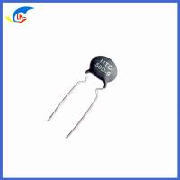 China MF72 50D-9 Surge Protection NTC Thermistor 50 Ohm 9mm Suitable For Switching Power Supply USP Power Supply for sale