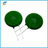 China MF73T 1/30 Series High Power NTC Inrush Current Limiter 1 Ohm 30A Thermistor For Power Supplies And Battery Chargers for sale