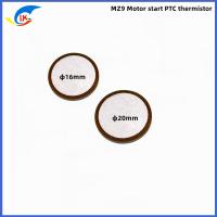 China 22 Ohm Diameter 20 Mm Refrigerator Start Relay PTC Chip Disk For Refrigerator Start Dedicated Heating Chip for sale