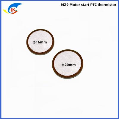 China 22 Ohm Diameter 20 Mm Refrigerator Start Relay PTC Chip Disk For Refrigerator Start Dedicated Heating Chip for sale