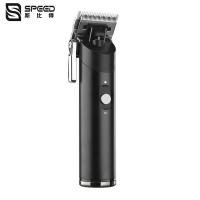 China SHC-5602  Low Noise Electric Hair Trim Electric Hair Trimmer Professional Barber Hair Clipper for sale