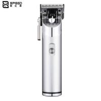 China SHC-5602  Low Noise Electric Hair Trim Electric Hair Trimmer Professional Barber Hair Clipper for sale