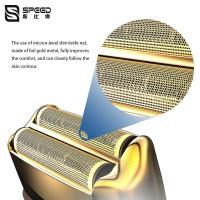 China SHA-304 Head Shaver Electric Rechargeable Razor Cordless Shaver Trimmer for sale