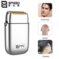China SHA-304 Head Shaver Electric Rechargeable Razor Cordless Shaver Trimmer for sale