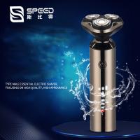 China SHA-102 Dry and wet dual purpose shaving while bathing 3 independent floating heads electric shaver for sale