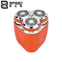 China SHA-107 Mini portable colorful floating double head electric shaver for sale