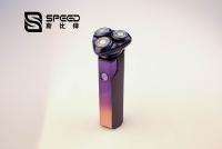 China SHA-153 Colorful waterproof IPX7 electric hair shaver for sale