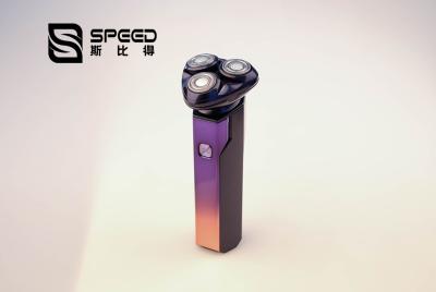 China SHA-153 Colorful waterproof IPX7 electric hair shaver for sale