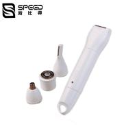 China SHC-5065 Grooming Kit 4 In 1 Cordless Electric Shaver For Men for sale
