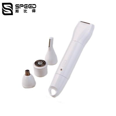 China SHC-5065 Grooming Kit 4 In 1 Cordless Electric Shaver For Men for sale