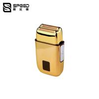 China SHA-301 All Metal Housing Electric Hair Shaver Three Speeds Function for sale