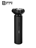 China SHA-150 Dry And Wet Double Electric Hair Shaver Three Blade Heads for sale