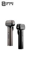 China SHA-151 Dry And Wet Double Shaving Three Blade Head Shaver Clippers for sale