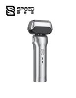 China SHA-152 Three Blade Heads Electric Hair Shaver 16.7x7CM for sale