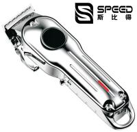 China CE ROHS Professional Trimmer Hair Clipper SHC-5631 Powder Metallurgy Fixed Blade Protection for sale