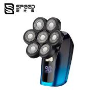 China SHA-203 Face washer, nose hair cleaner, hair clippers. face washer scraper, one blade electric hair shaver for sale