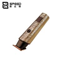 China SHC-5637 Powder Metallurgy Fixed Blade Protection professional hair clipper for sale