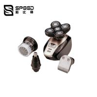 China 1800 Face Nose Electric Hair Shaver 45 Minutes Face Washer Scraper for sale
